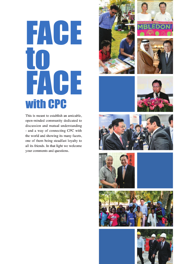 Face to Face with CPC